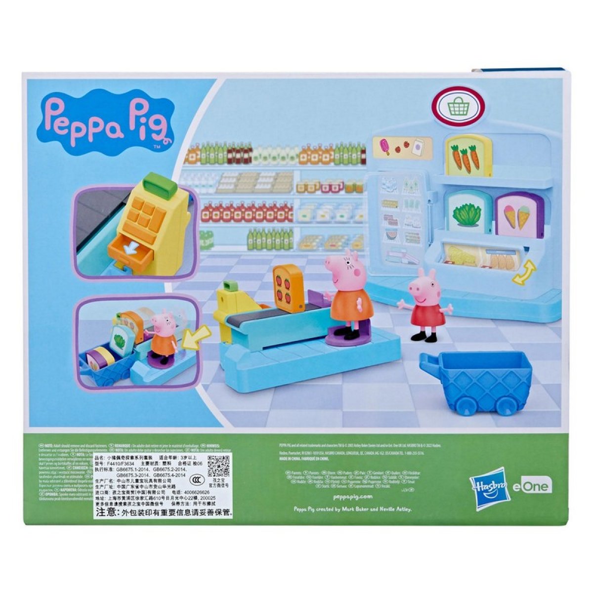 Kjøp Peppa Gris® Supermarked Leketøy Online - Nå kun 479 - Temashop.no